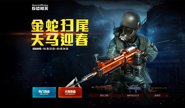 csolt5宏,l伊莎,l米勒_大山谷图库